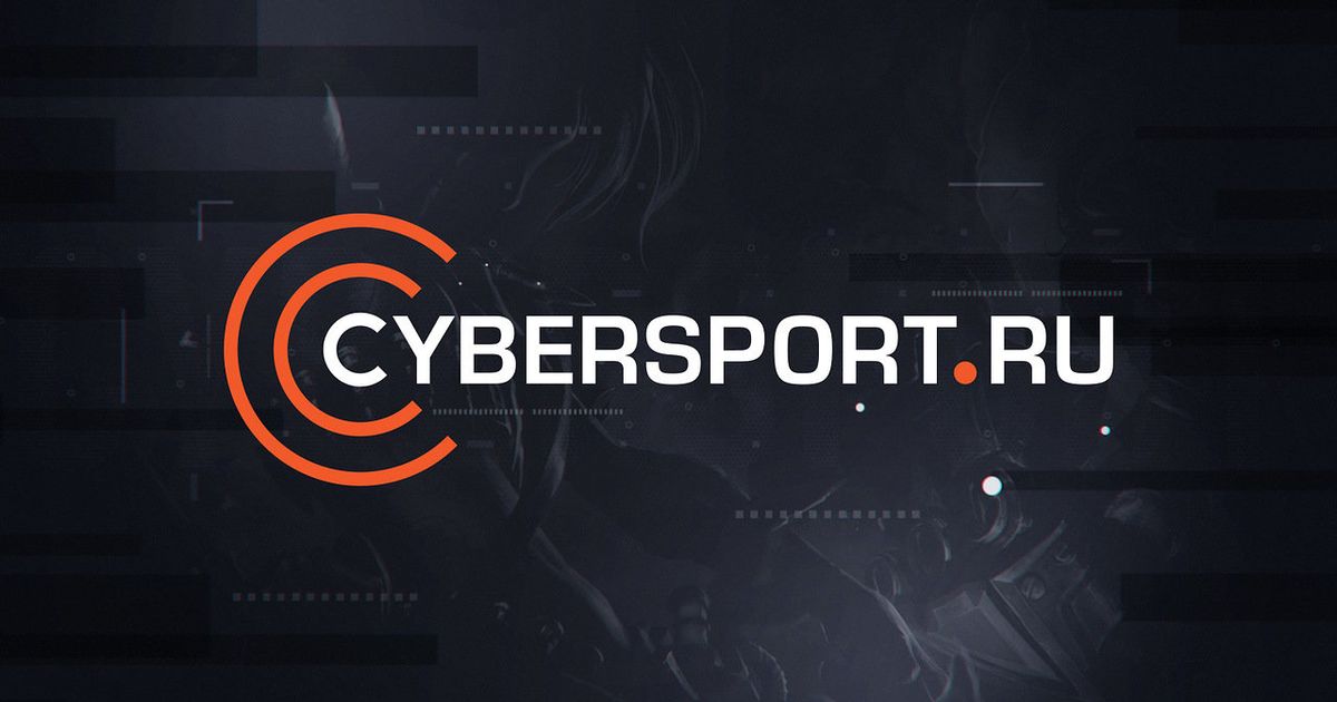 Блог Cybersport.ru: обновленный дизайн материалов и блок трансферов